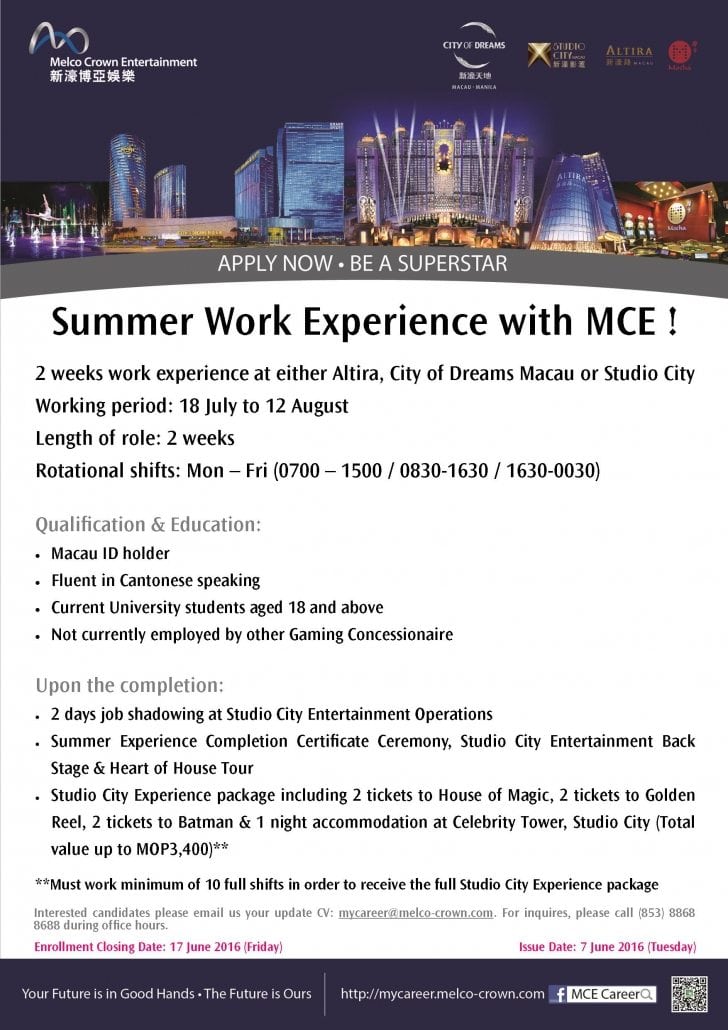 MCE - Summer Work Experience Program - Faculty of Business ...