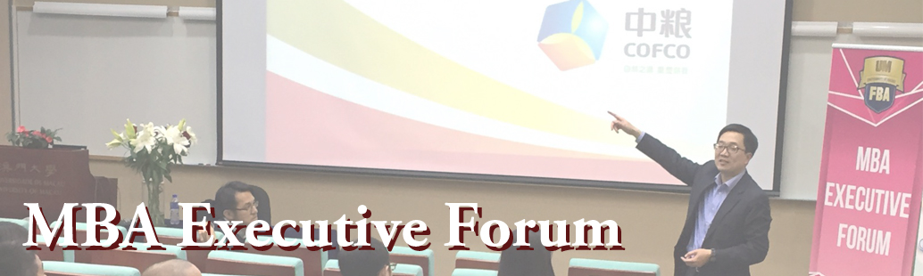 Master of Business Administration - Faculty of Business Administration ...