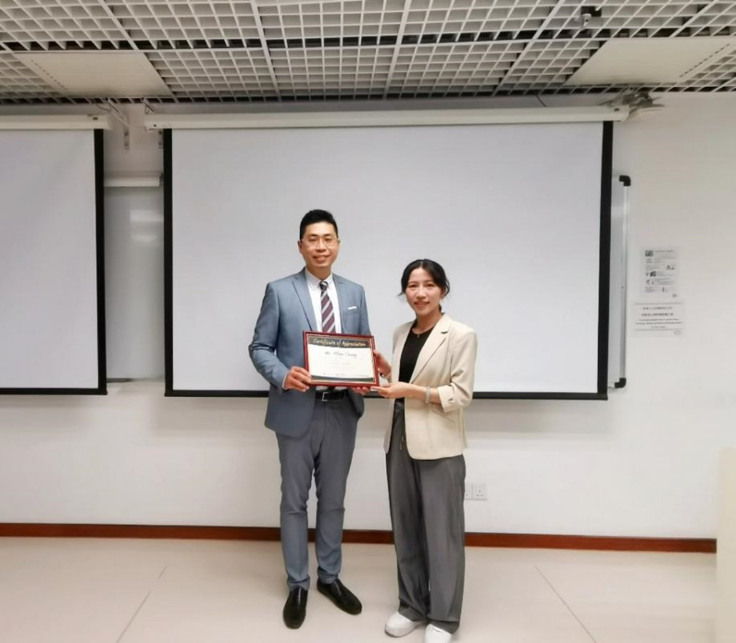 Industry Sharing | Mr. Allan CHUNG: Introduction of real marketing ...