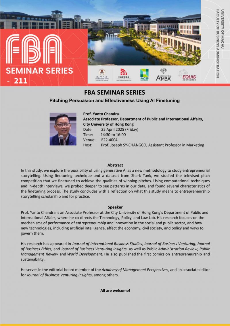 主頁 - 工商管理學院 | 澳門大學